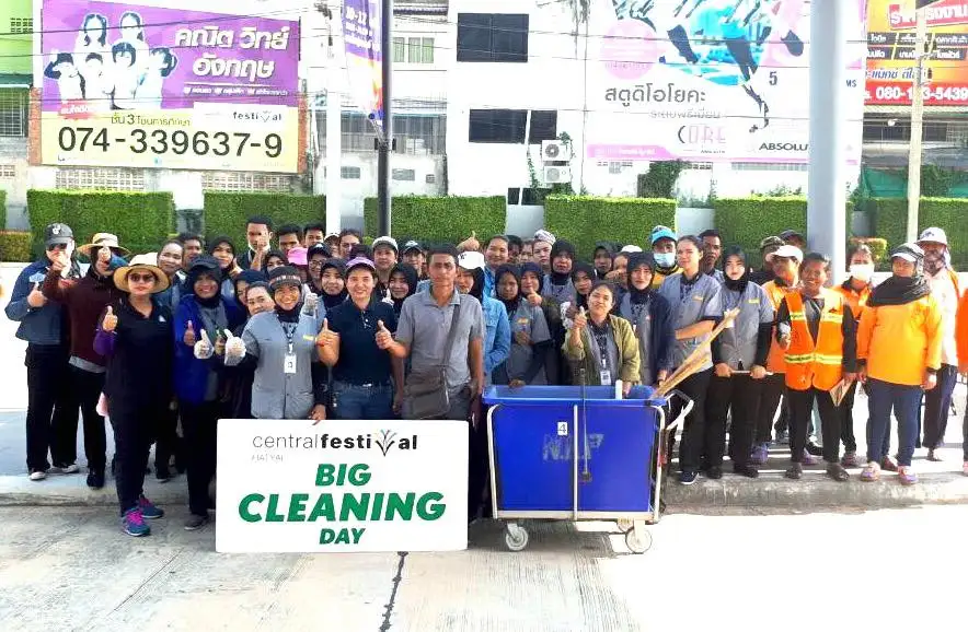 เซ็นทรัลเฟสติวัล หาดใหญ่ จัด Big Cleanning Day ประจำเดือนมีนาคม 2560