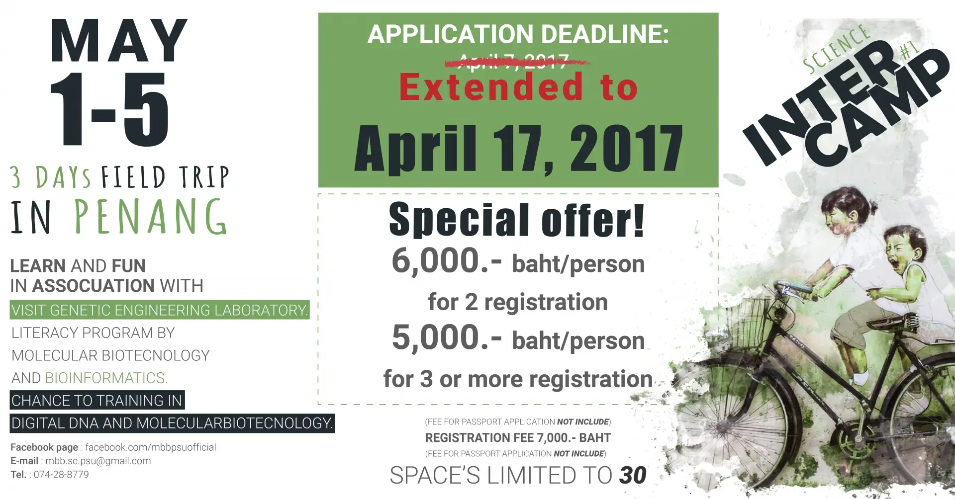 ชวนน้องๆร่วมโครงการ 2017 International Science Camp in Digital DNA and ...