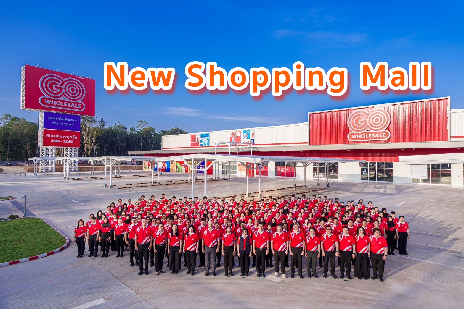 Hat Yai opens a new mall in the city center, Go Wholesale, a food ...